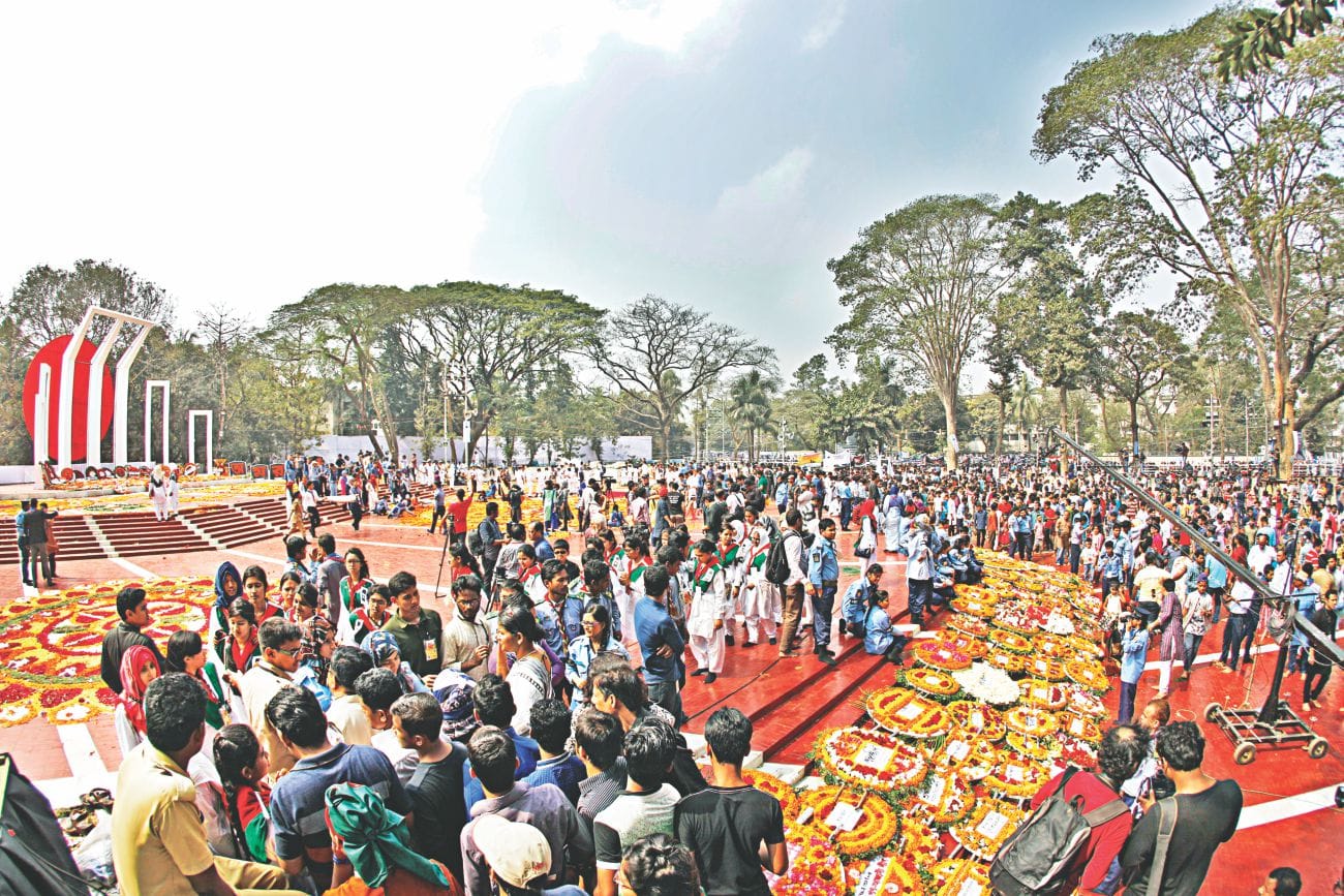 Homage to Language Martyrs | The Daily Star