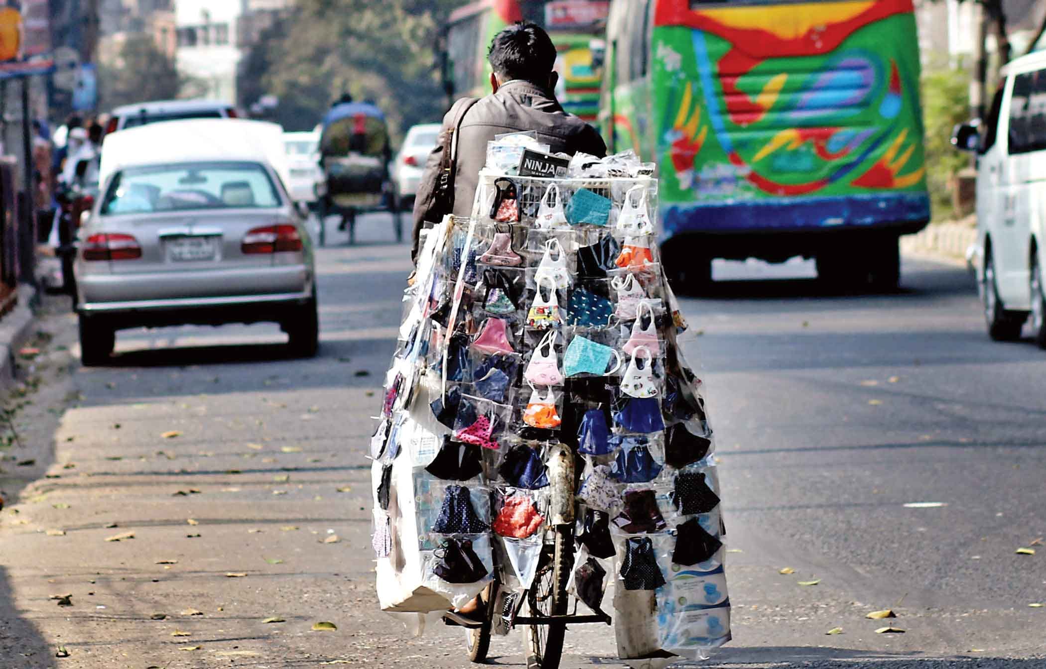 Today's Gallery (2021.01.16 | The Daily Star