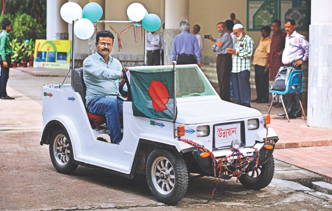 Today's Gallery (2017.04.27) | The Daily Star