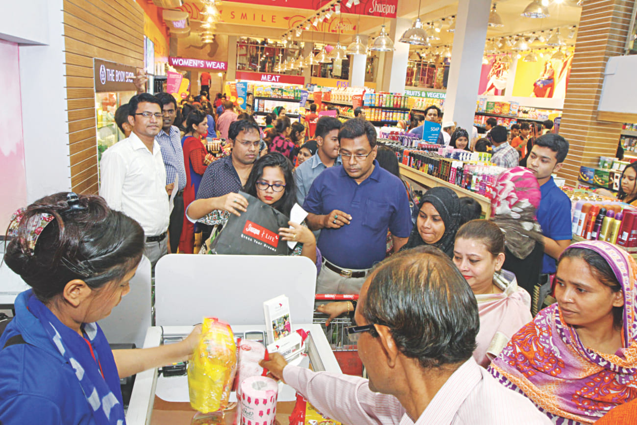 Today's Gallery (01.04.2015) | The Daily Star