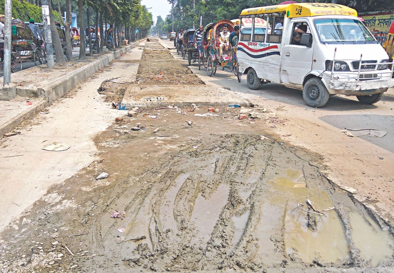 Today's Gallery (2017.10.18) | The Daily Star