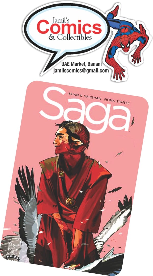 Saga | The Daily Star