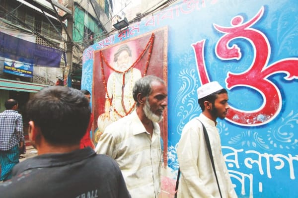 PRACTICING TOLERANCE IN CLASSROOMS AND BEYOND | The Daily Star