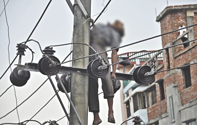 A tragic death | The Daily Star