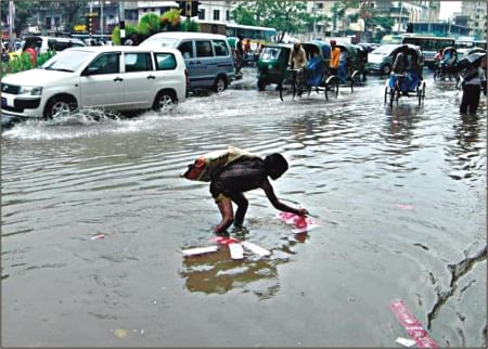 Inundated street | The Daily Star