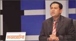 Prajanmo Bitorko on ATN Bangla | The Daily Star