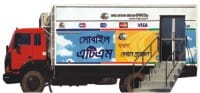 DBBL launches ATM booths on wheels | The Daily Star