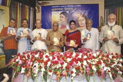 Songs of yesteryears by Ferdous Ara | The Daily Star