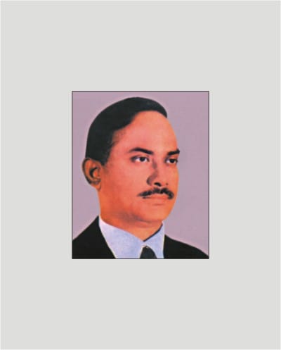 Zia's birth anniversary today | The Daily Star