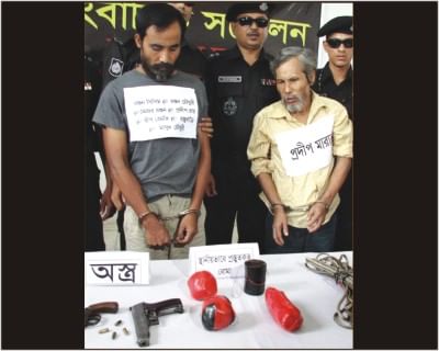 Ulfa leader captured | The Daily Star