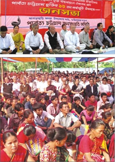 Implement peace deal fully, demands PCJSS | The Daily Star