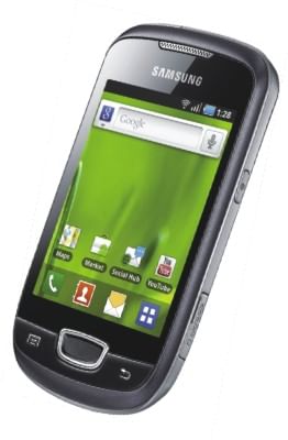 Samsung brings Galaxy Pop | The Daily Star