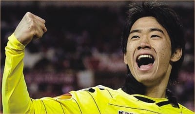 Kagawa heading to Old Trafford? | The Daily Star