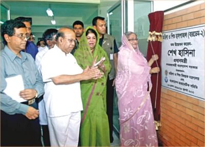 PM inaugurates second unit of Birdem | The Daily Star
