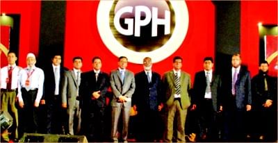24th anniversary of GPH Group | The Daily Star