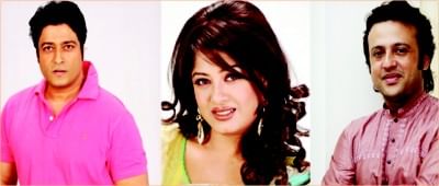 “Kushum Kushum Prem” on Channel i | The Daily Star