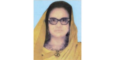 Noor Jahan Begum | The Daily Star