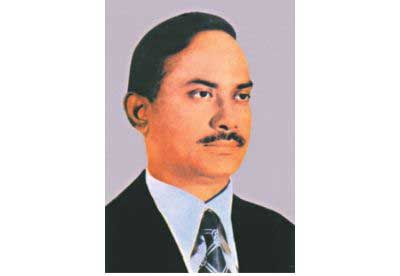 Zia's death anniversary today | The Daily Star