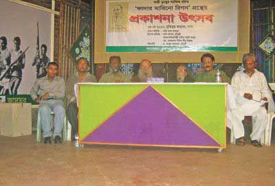 Book on Father Marino Rigon launched | The Daily Star