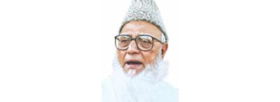 Ghulam Azam, others aided Pak army | The Daily Star