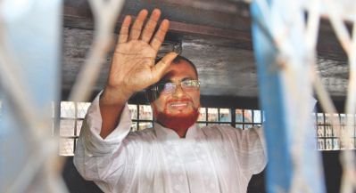 Jamaat leader Azharul held | The Daily Star