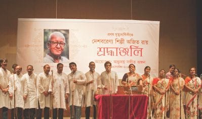 Path- breaking singer Ajit Roy recalled | The Daily Star