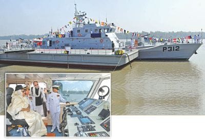 Bangladesh built first warship | The Daily Star