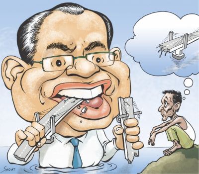 How govt shattered 30m people's dream | The Daily Star