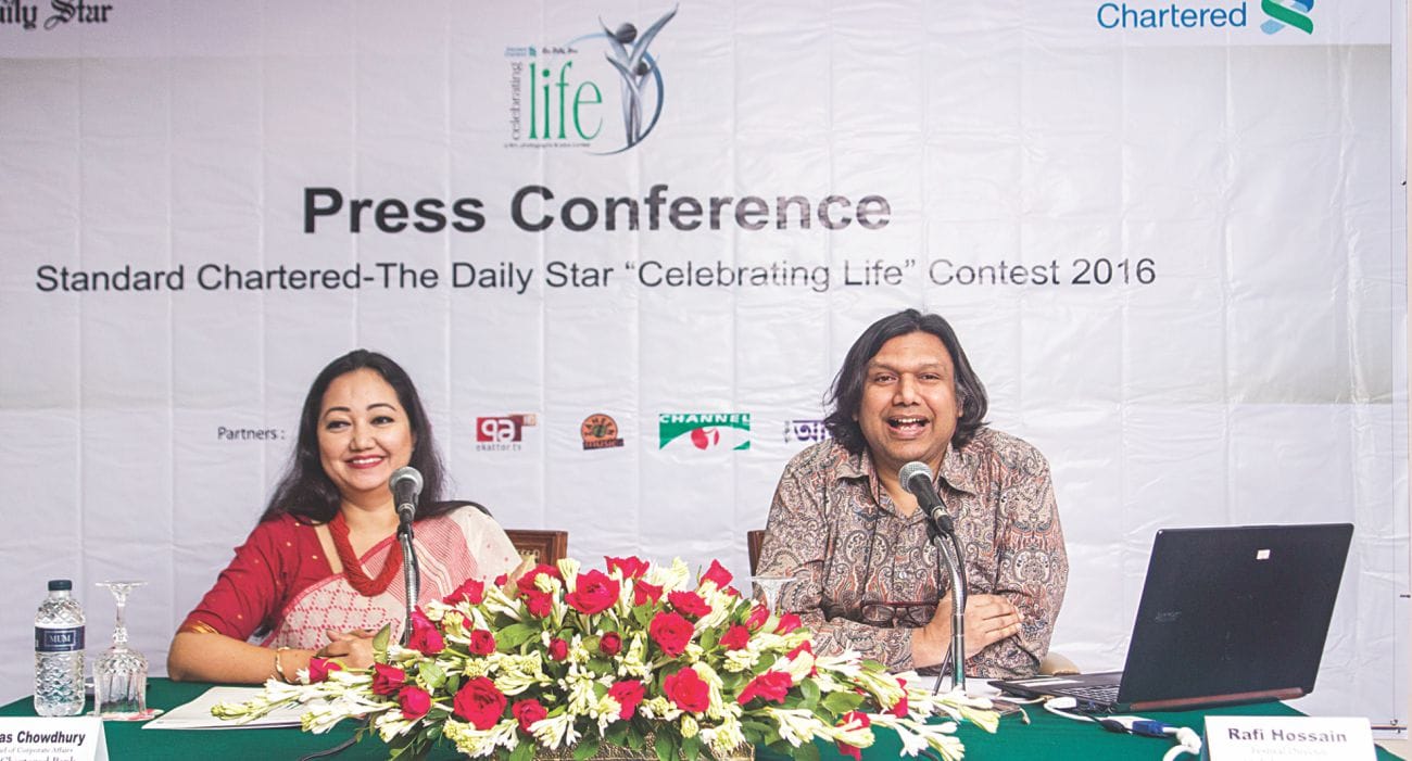 Celebrating Life 2016 - Theme Announcement | The Daily Star