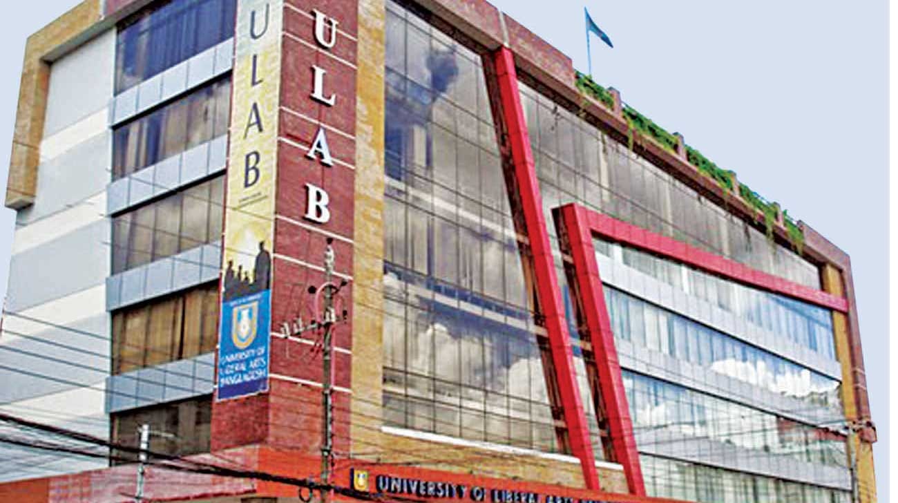 Private Universities | The Daily Star