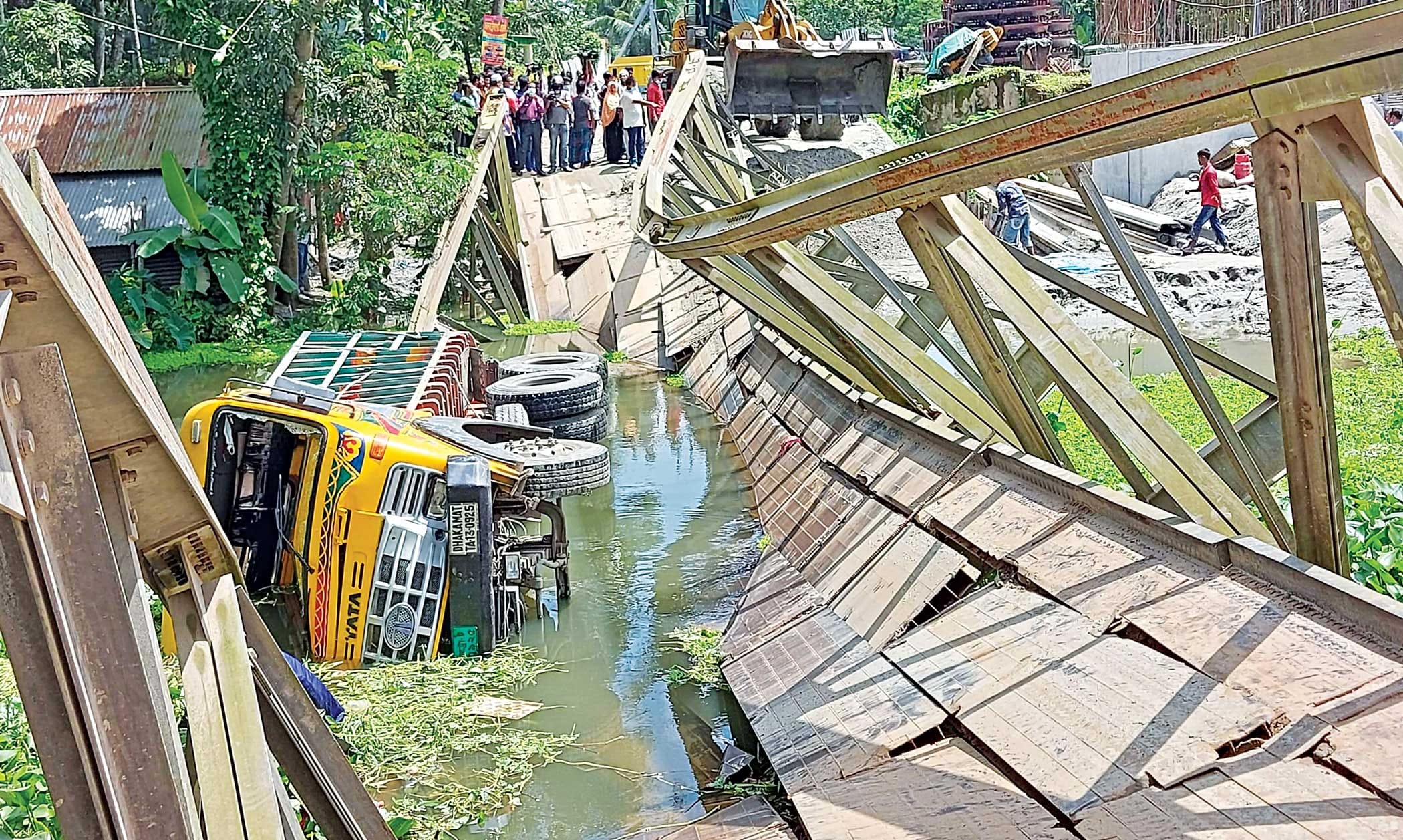 Today's Gallery (2021.09.16) | The Daily Star