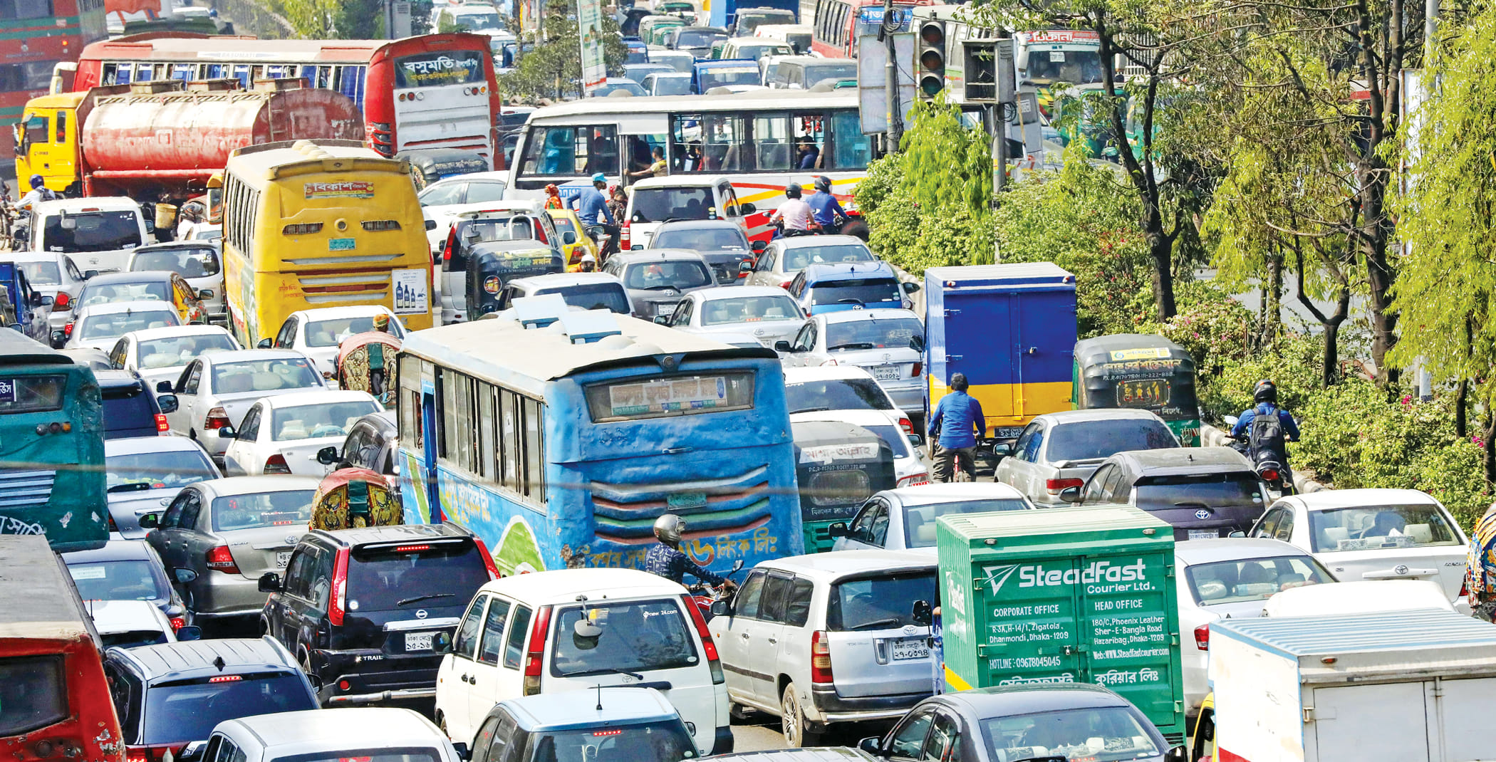 Today's Gallery (2022-03-16) | The Daily Star