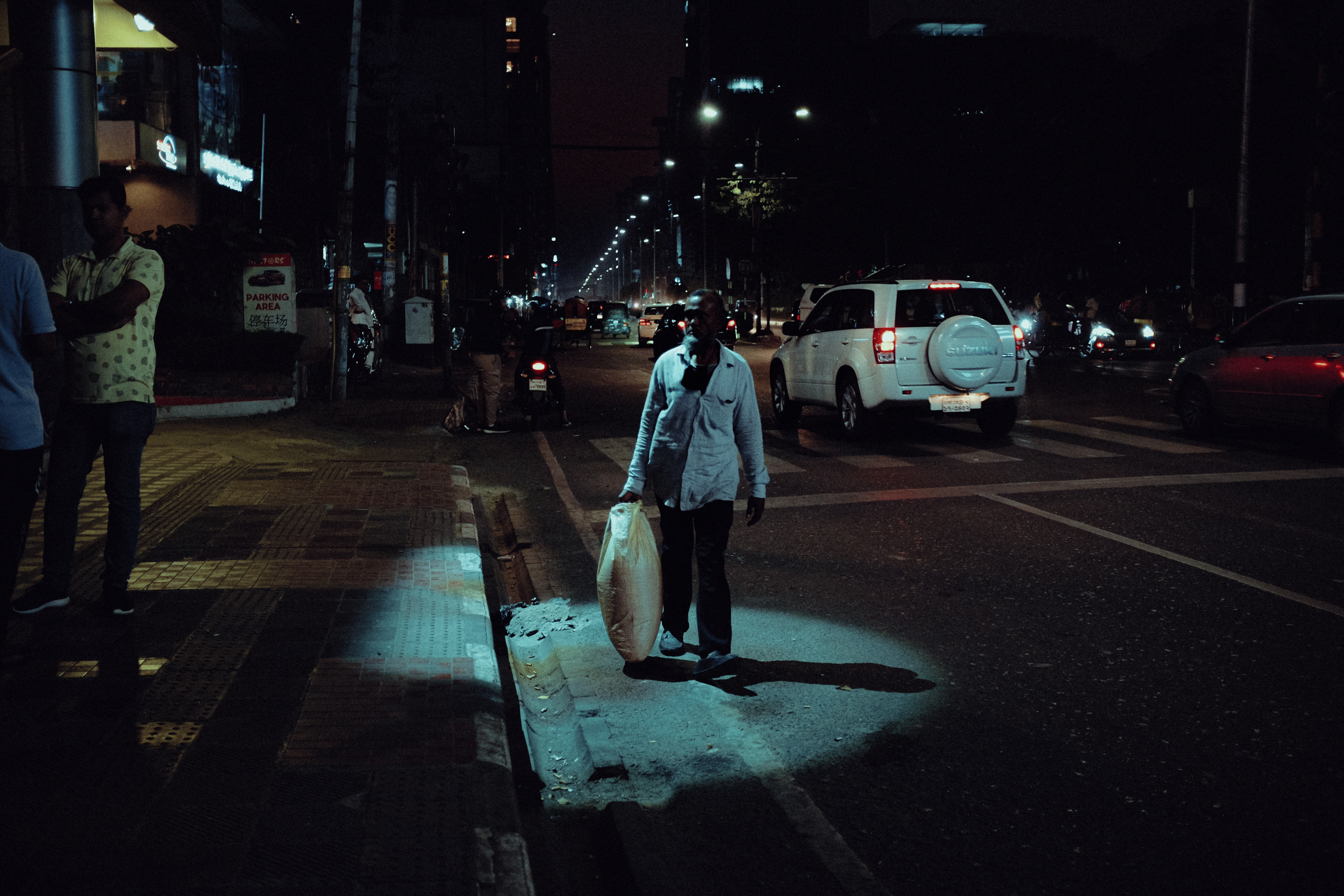 After Hours | The Daily Star