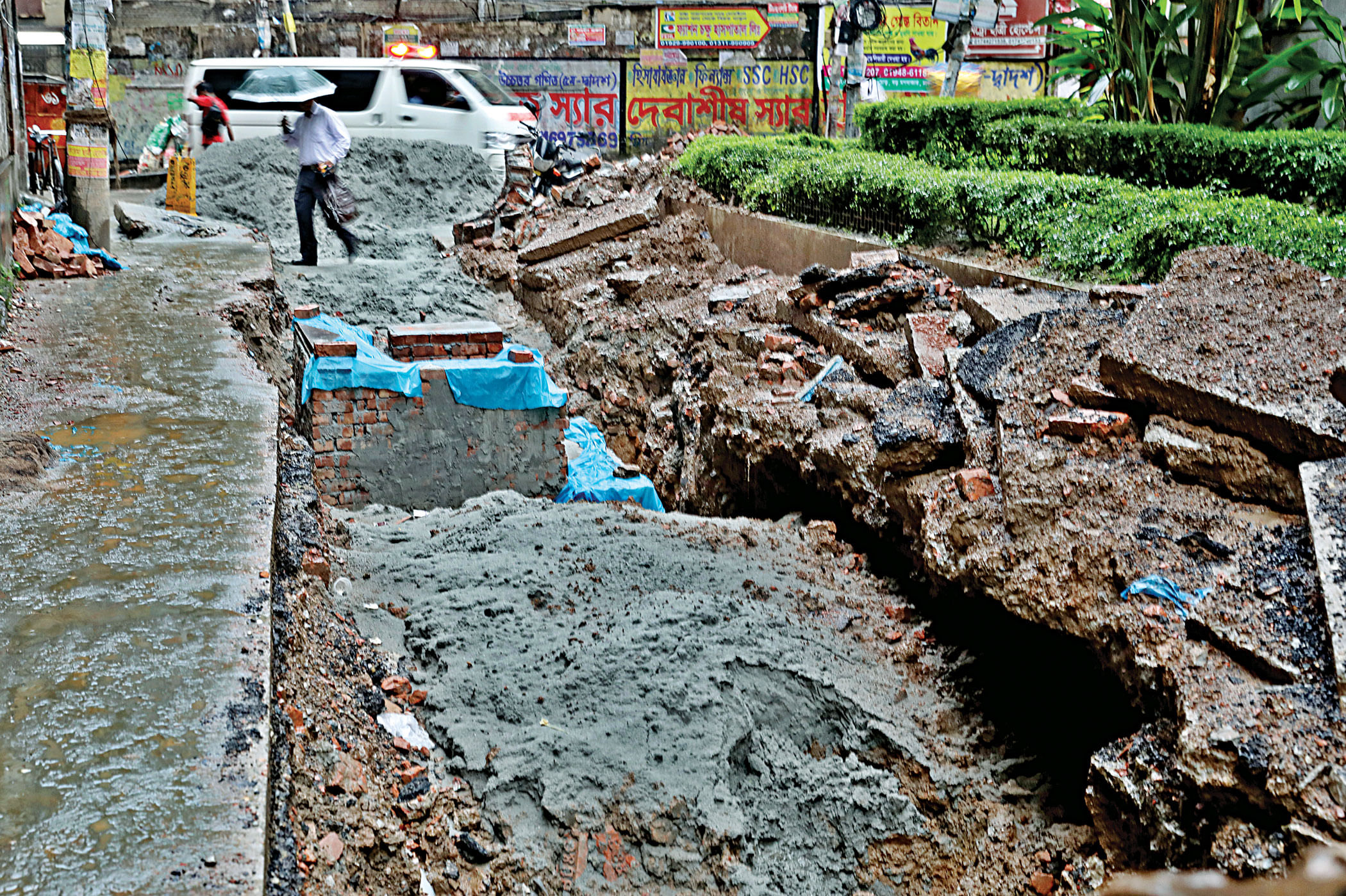 Today's Gallery (2023.10.06) | The Daily Star