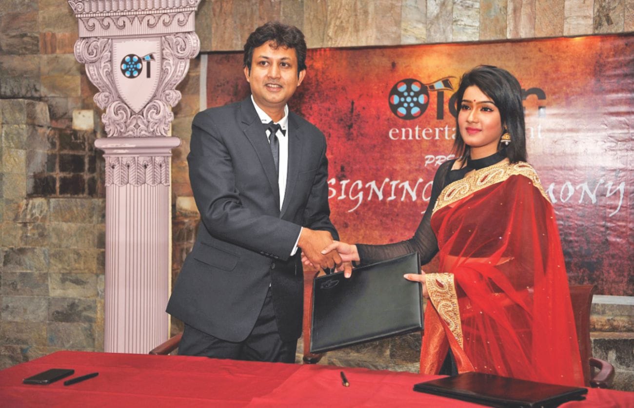 Icon Entertainment | The Daily Star