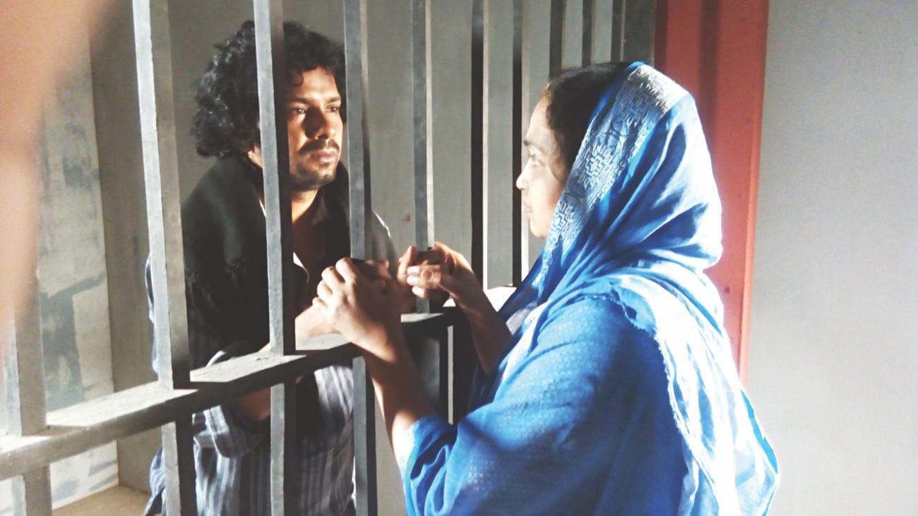 Jononi | The Daily Star