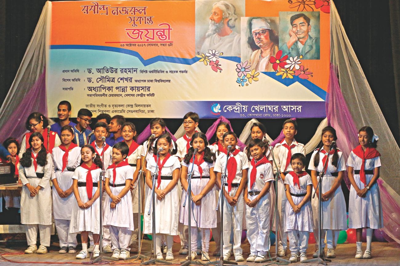 Khelaghar | The Daily Star