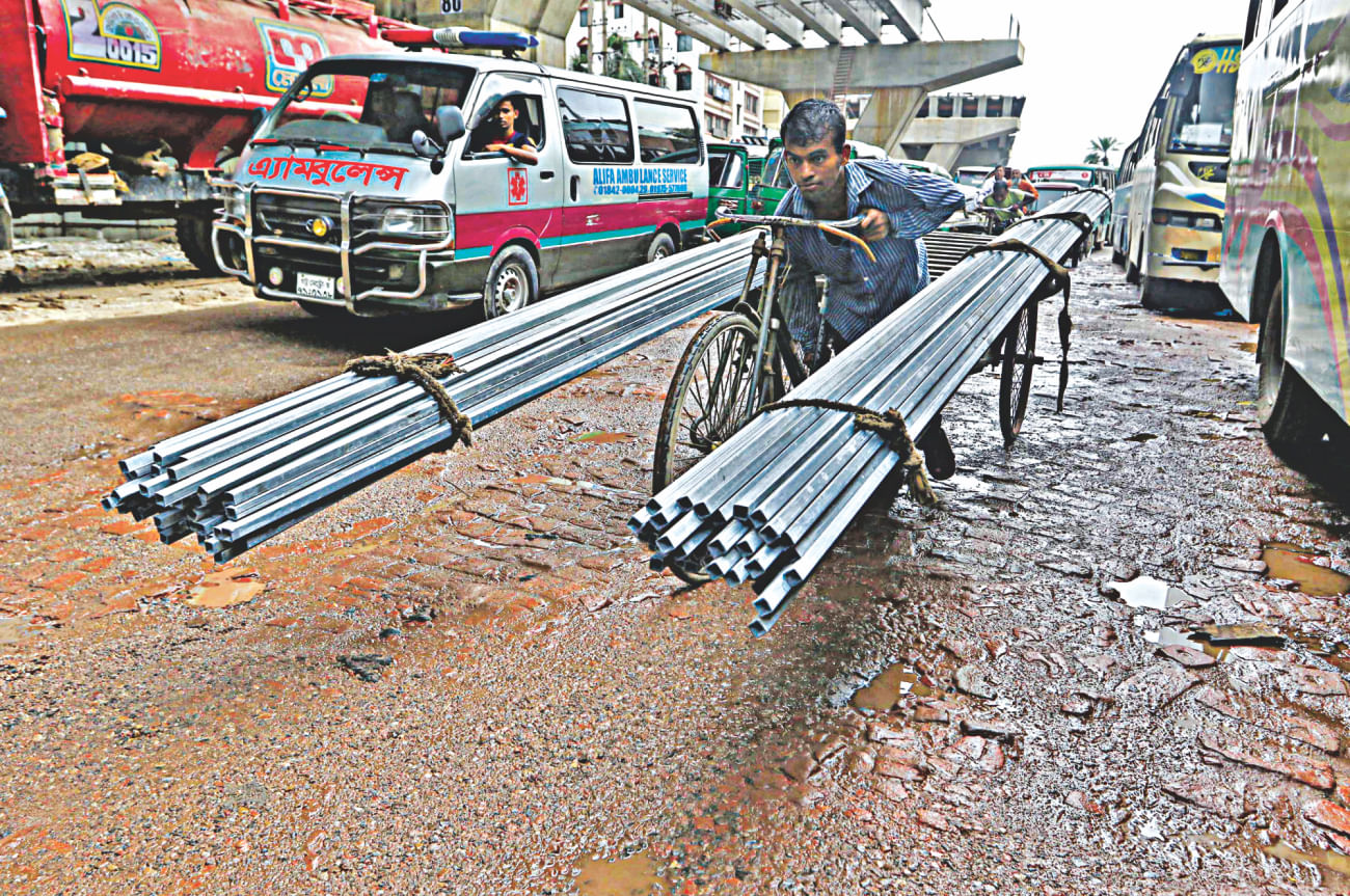 Today's Gallery (2016.08.21) | The Daily Star