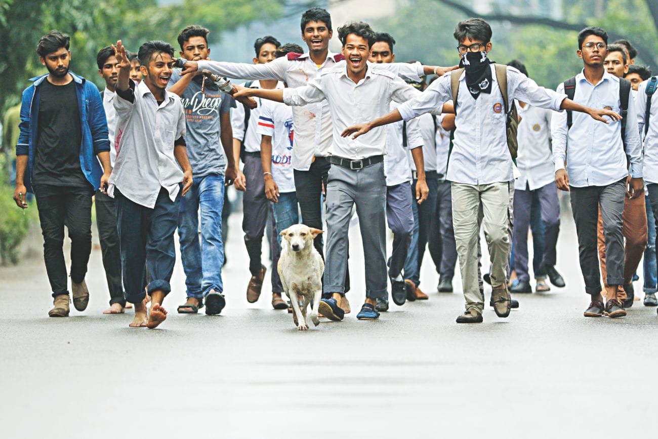 Students Protest On.... | The Daily Star