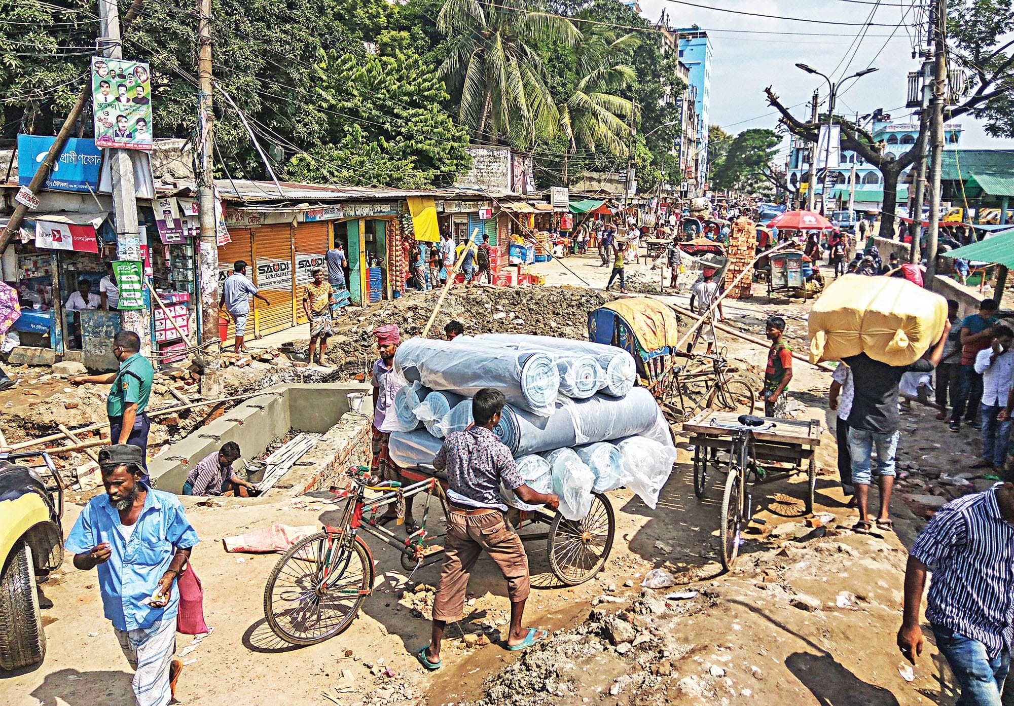 Today's Gallery (2019.09.19) | The Daily Star