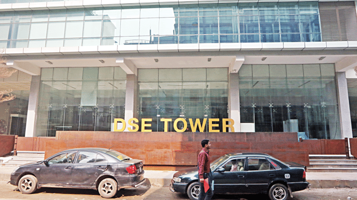 DSE declines | The Daily Star