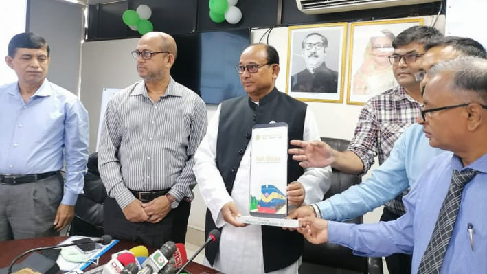 Rail Sheba | The Daily Star