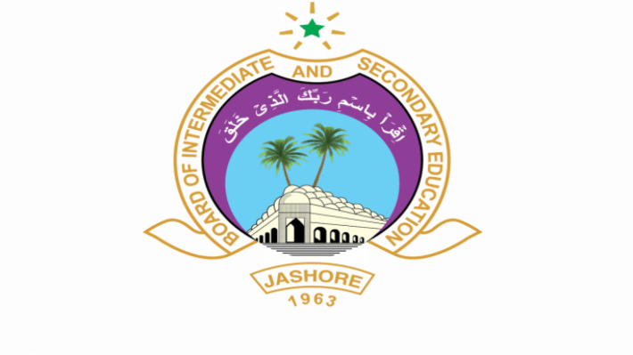 Jessore Education Board | The Daily Star
