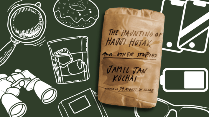 Jamil Jan Kochai | The Daily Star