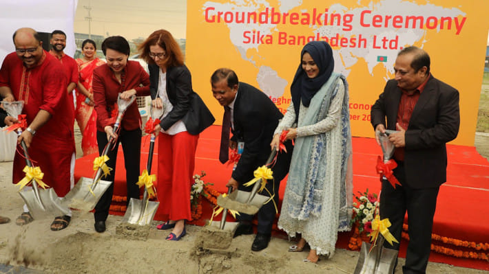 Sika Bangladesh | The Daily Star