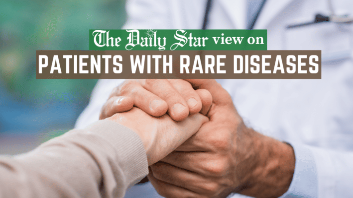 Patients with rare diseases | The Daily Star