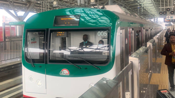 no metro rail on eid ul azha | The Daily Star