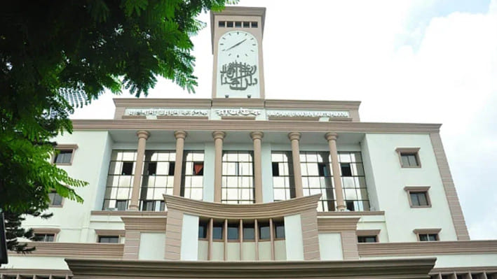 Rajuk's document lost | The Daily Star