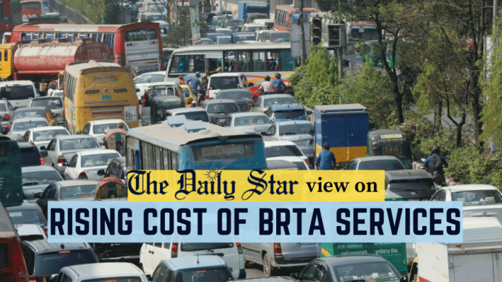 high cost of BRTA services | The Daily Star