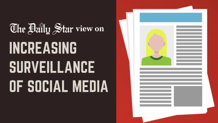 Integrated Lawful Interception System | The Daily Star